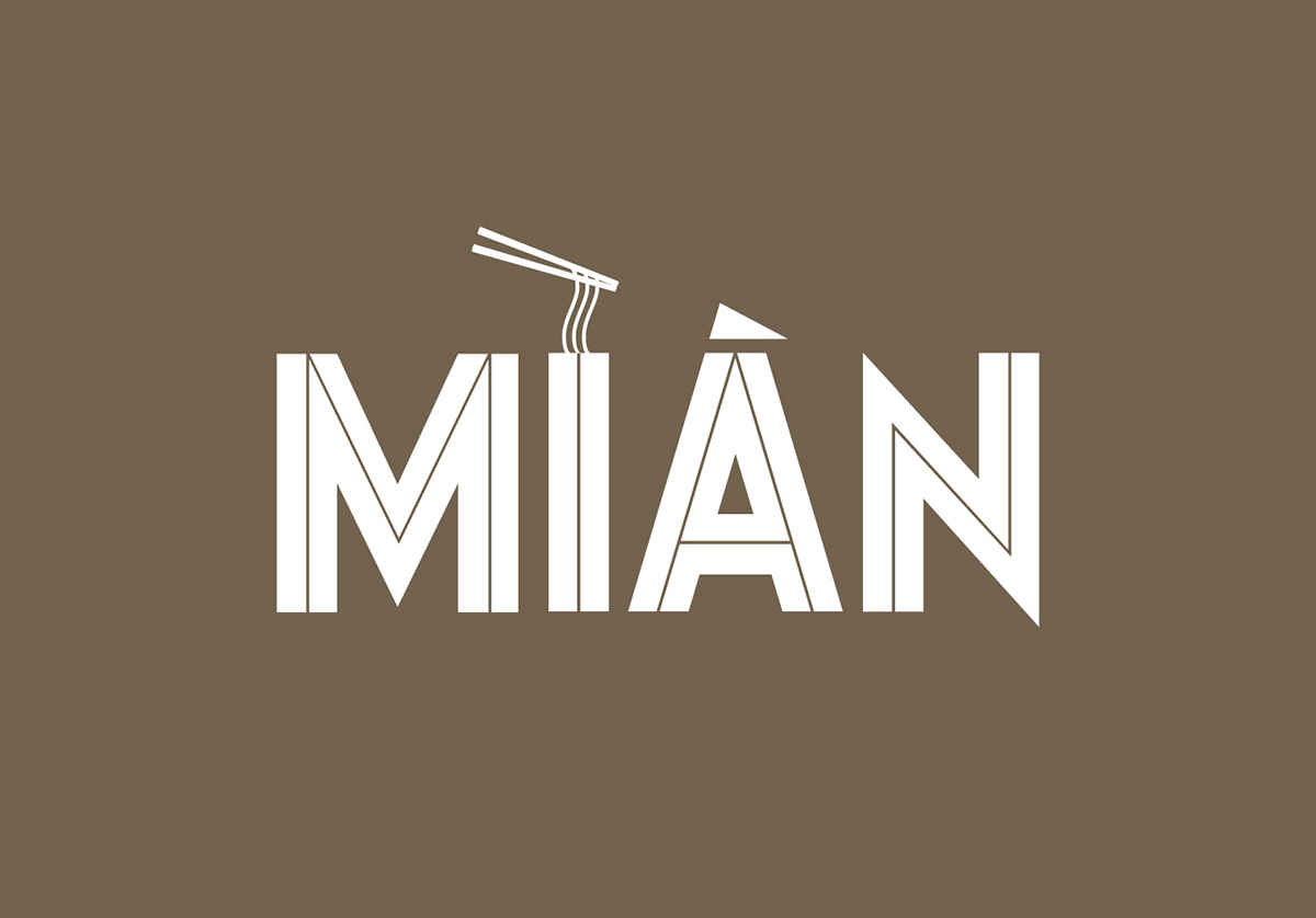MIAN 餐廳 logo設計 | 堯舜設計有限公司 | 網頁設計 | 品牌形象設計 | 平面設計